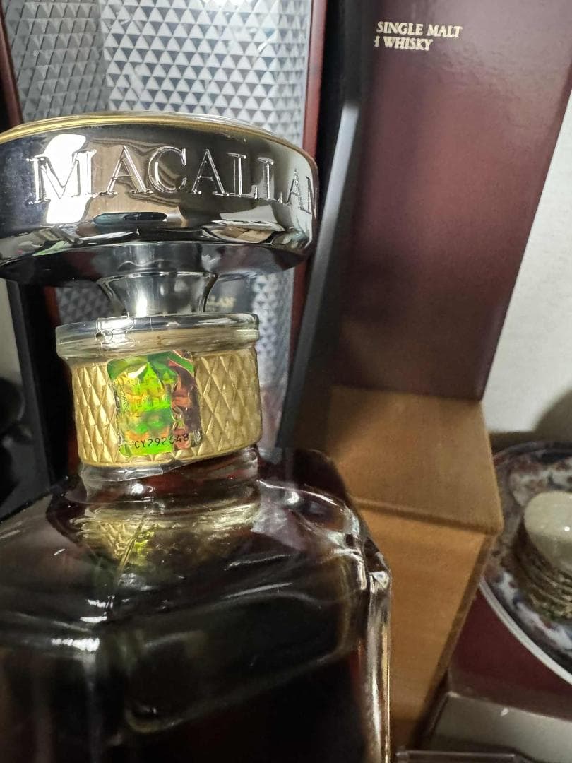 macallan oscurro (特別割引,,,,,)