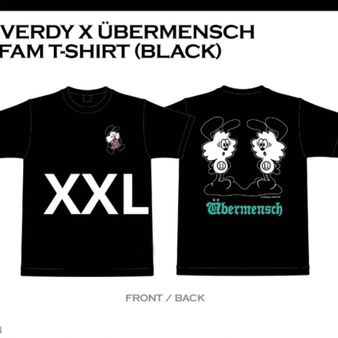 VERDY G-DRAGON Ubermensch T-Shirt 黒 2XL