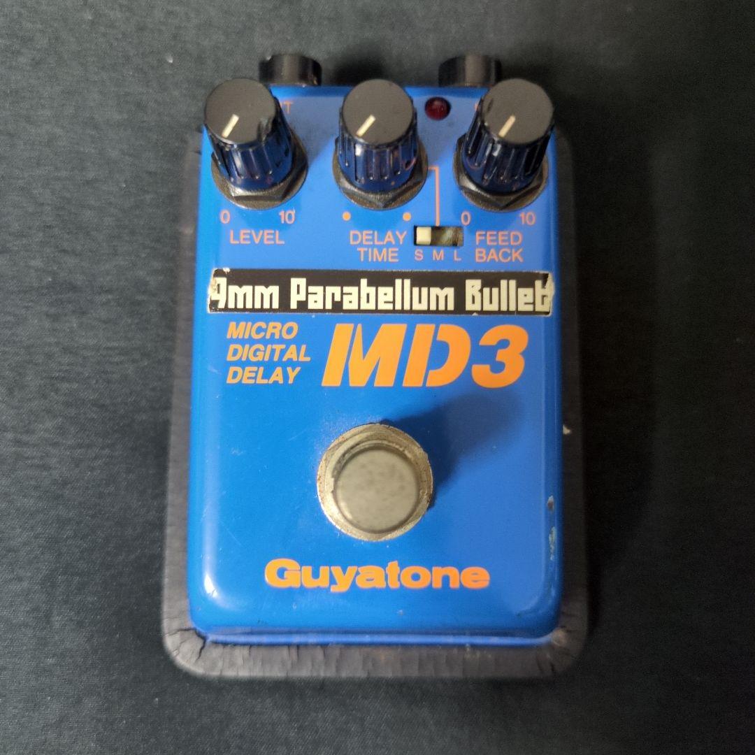 ギター Guyatone MD3