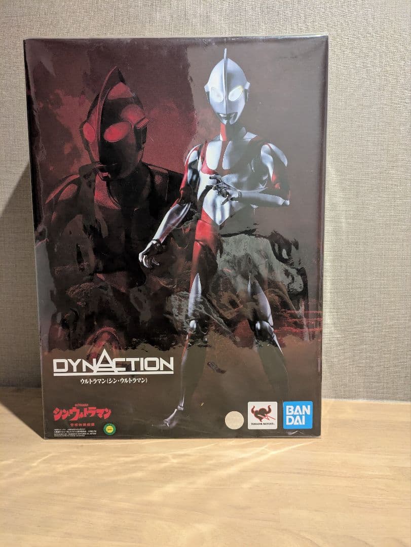 バンダイ DYNACTION ウルトラマン フィギュア