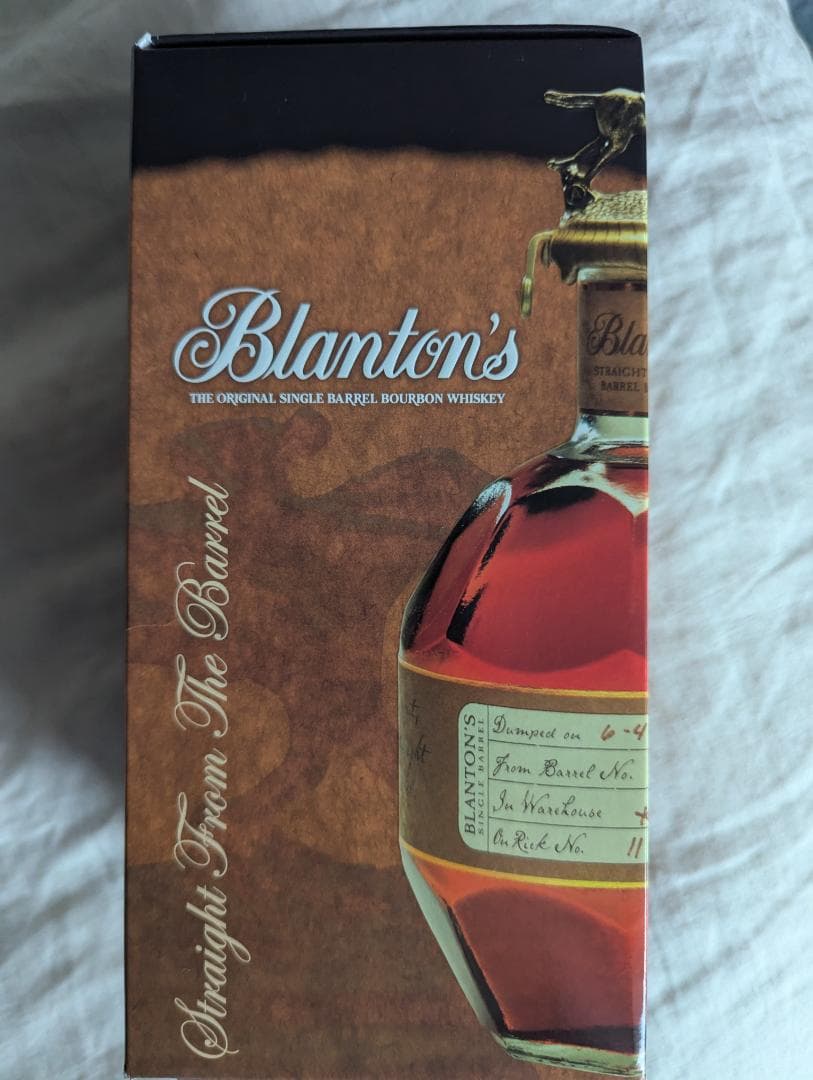 Blanton's Straight From The Barrel ブラントン