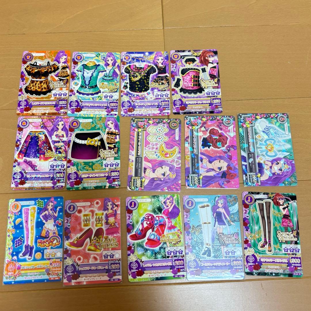 アイカツカード まとめ売り 161枚