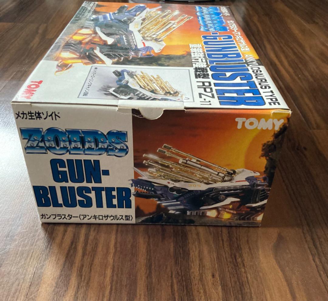 ◆新品◆ ZOIDS ゾイド 重装強行陸戦型 RPZ-11 ガンブラスター