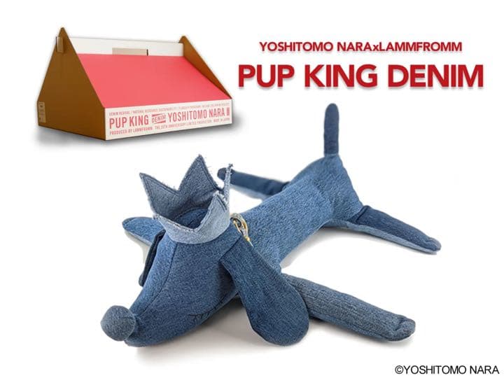 「デニムｄｅミライ」ＰＵＰ　ＫＩＮＧ　ＤＥＮＩＭ