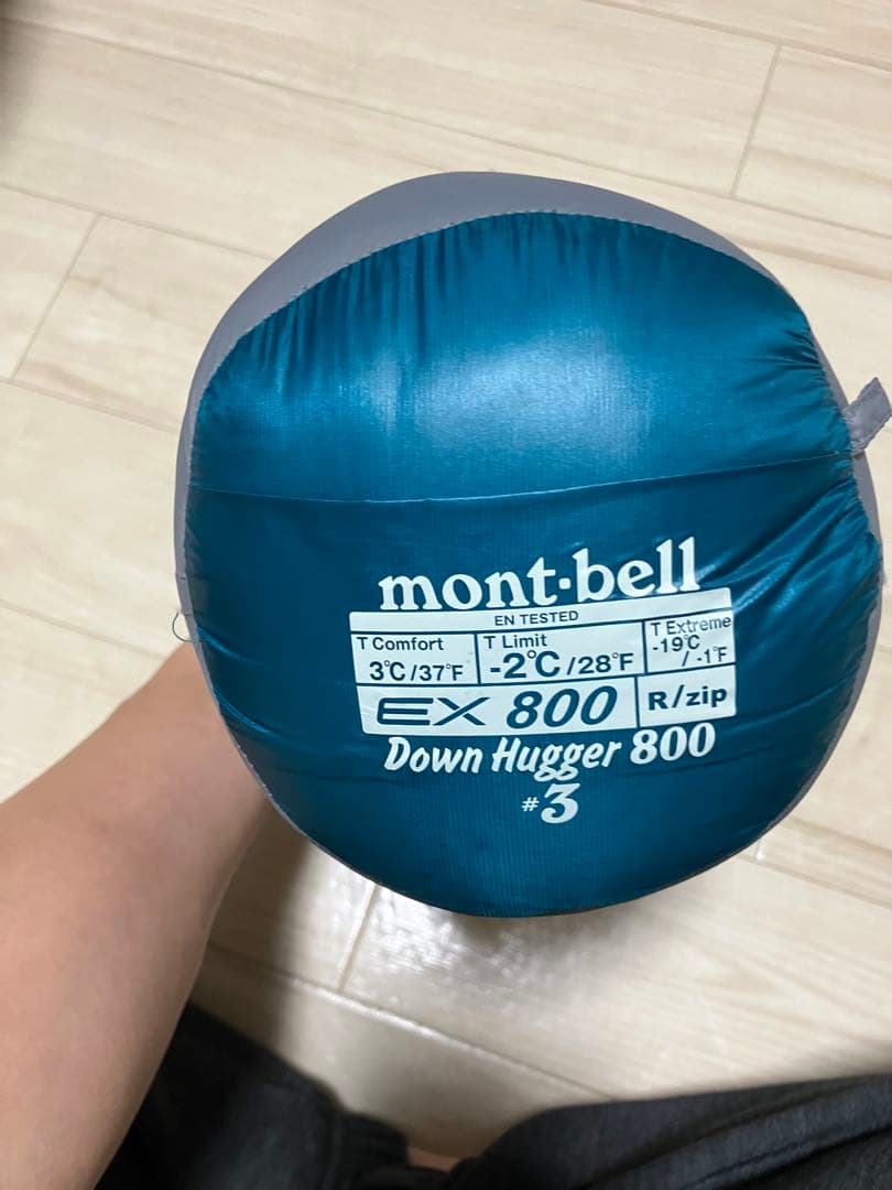 mont-bell Down Hugger 800 #3 ティール色
