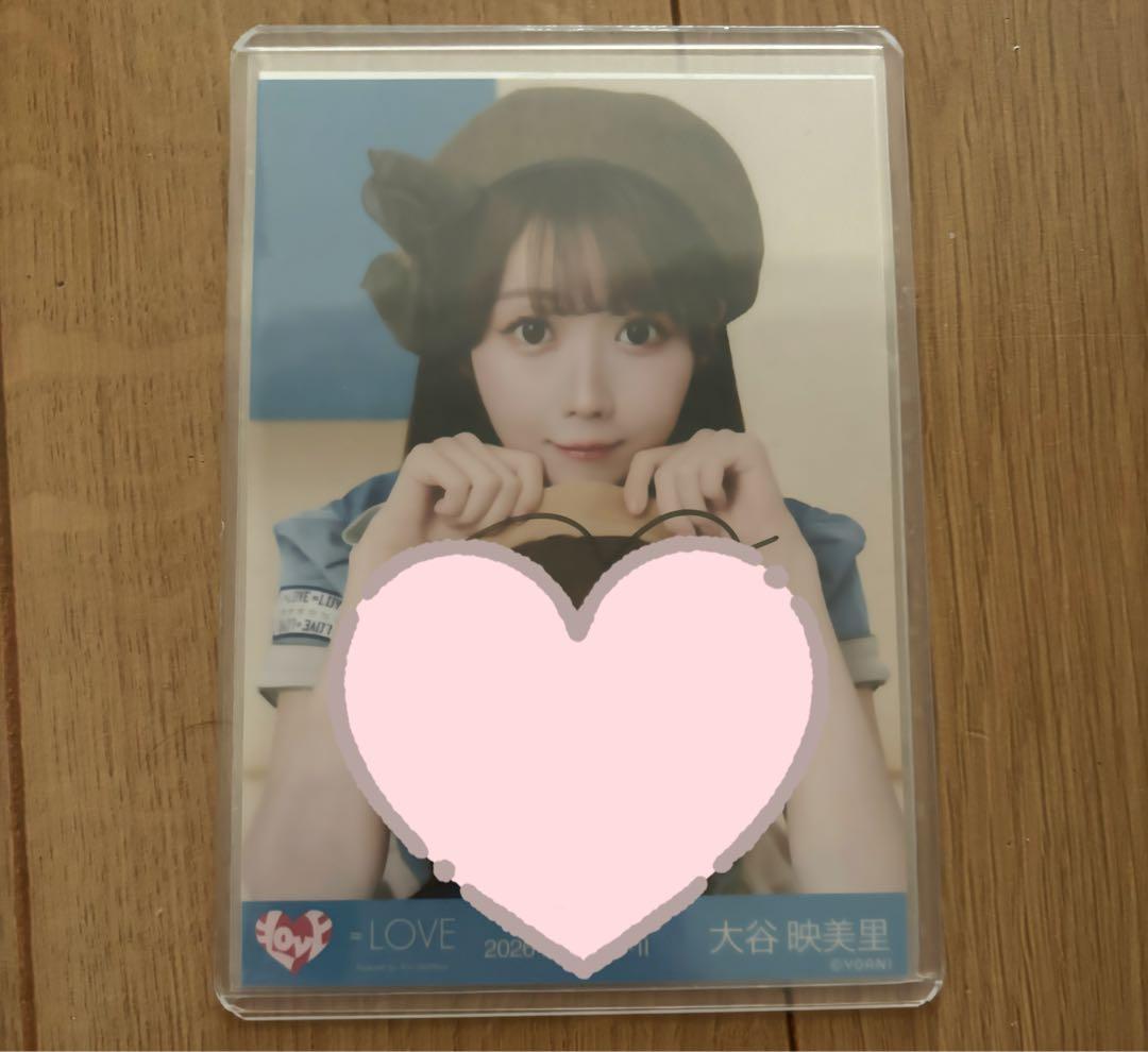 ＝LOVE 大谷映美里 モーリーファンタジーコラボ 生写真 直筆 ヨリ