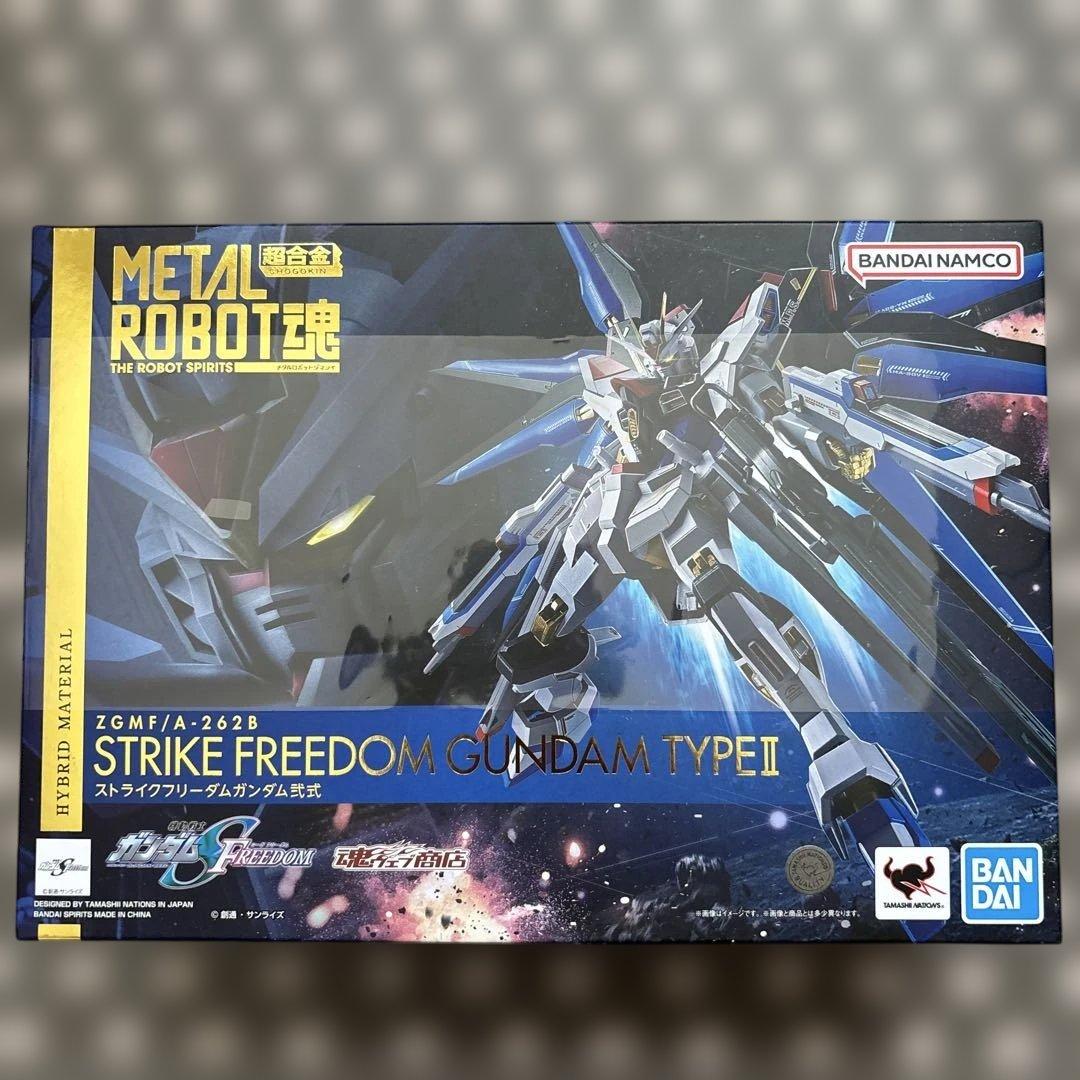 BANDAI L ROBOT魂 ストライクフリーダムガンダム弍式