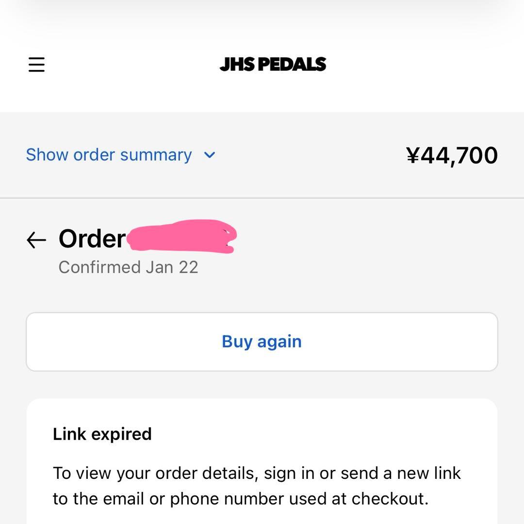Electro-Harmonix × JHS Big Muff Pi 2
