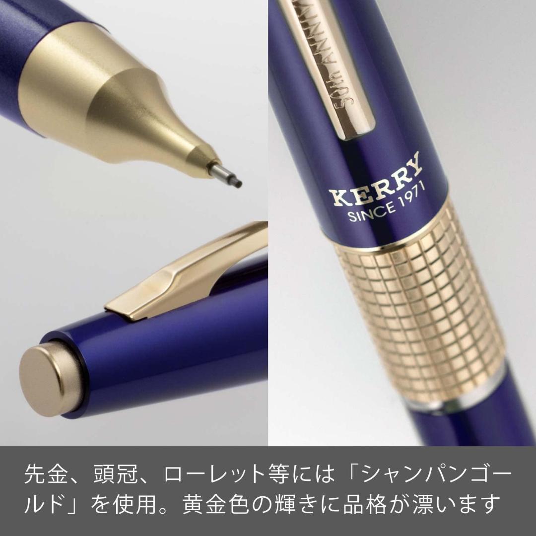 【50周年限定新品未使用】PENTEL ぺんてる 万年CIL シャープペン