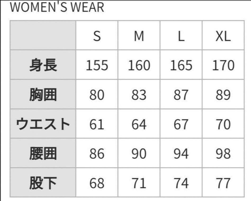 e215 フェニックス レディース スキーウェア 上下セット新品未使用 Sサイズ
