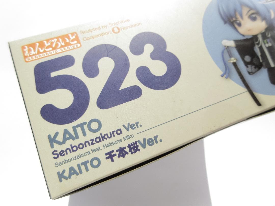 ★匿名配送★新品未開封★ねんどろいど KAITO 千本桜Ver. 初音ミク