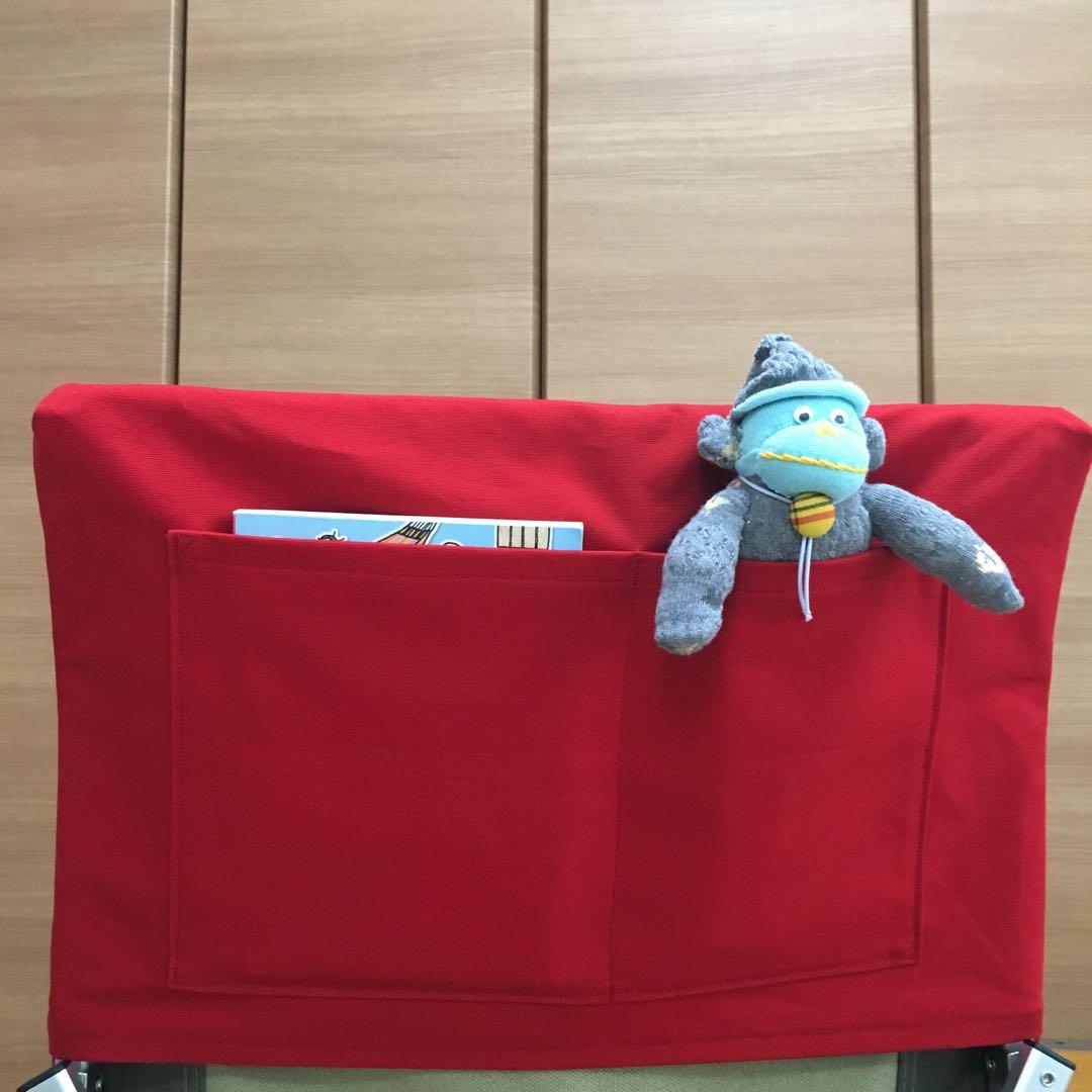 レッド 2枚セット フルセット ローチェア30用 10号帆布カバー ポケットあり