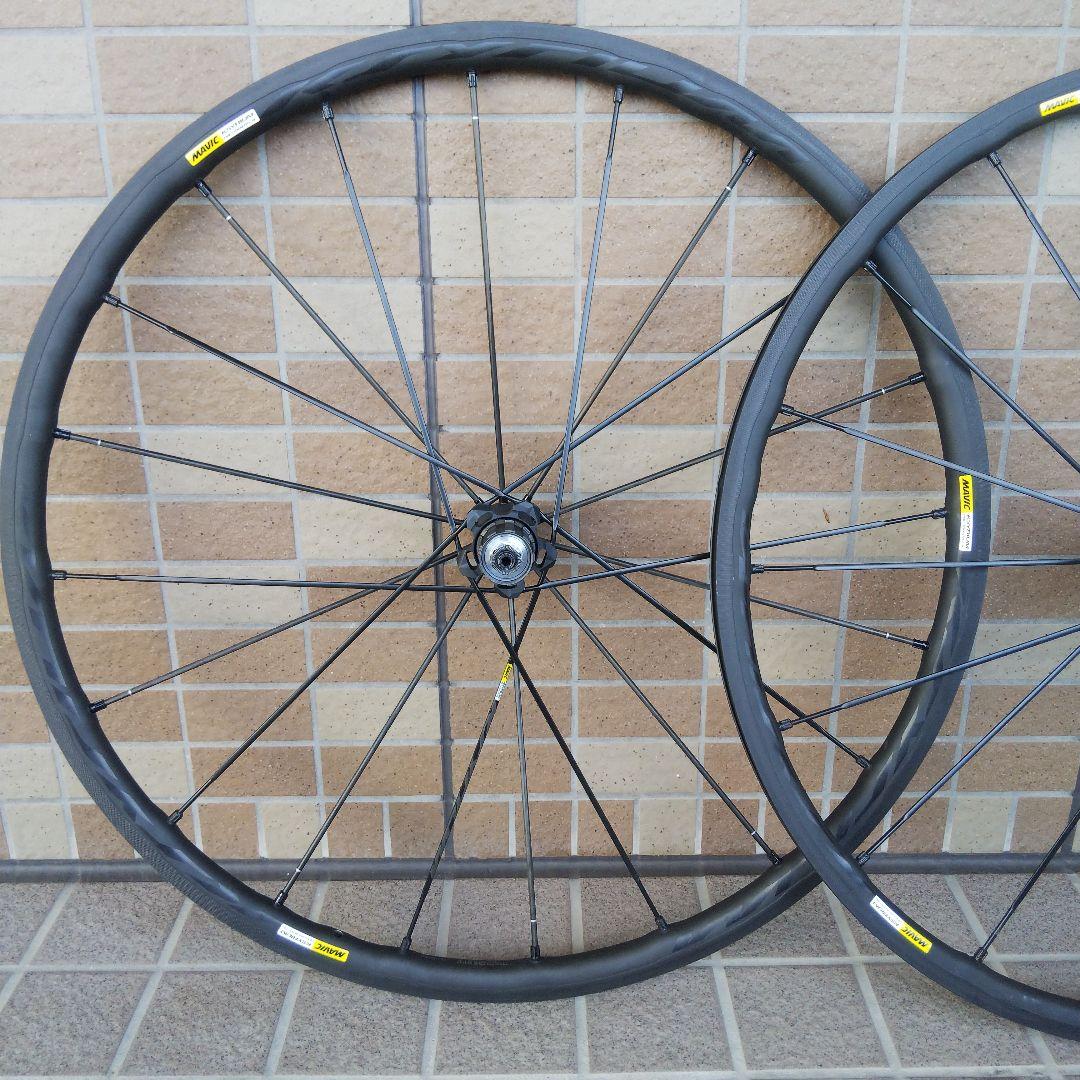 MAVIC KSYRIUM EXALITH PRO SL ホイールセット C15