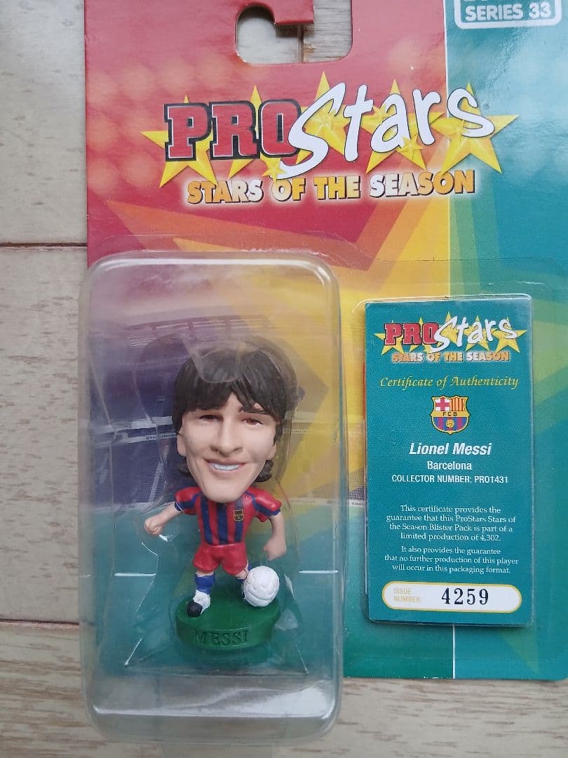 リオネル メッシ Messi バルセロナ コリンシアン CORINTHIAN