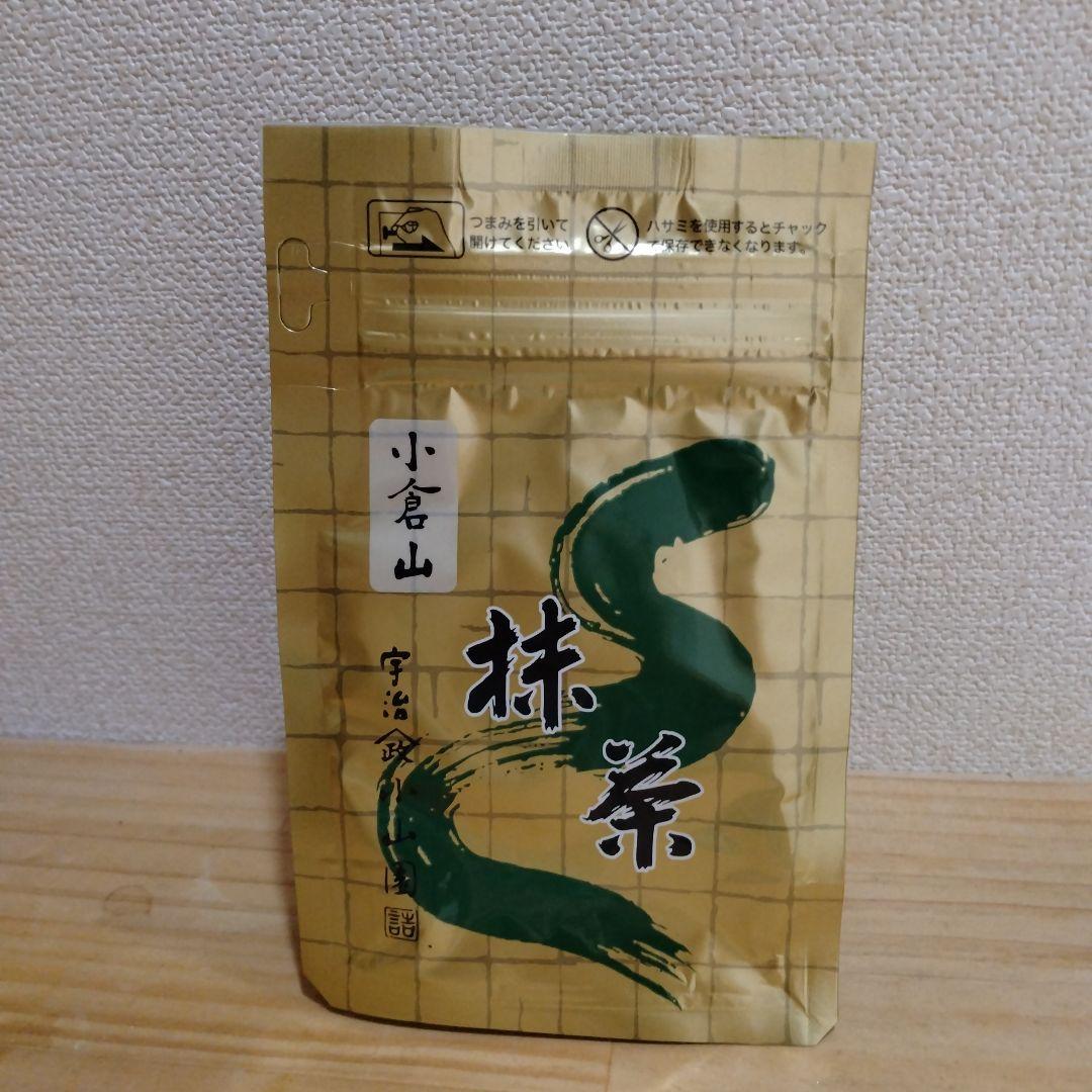 小倉山 抹茶 100g