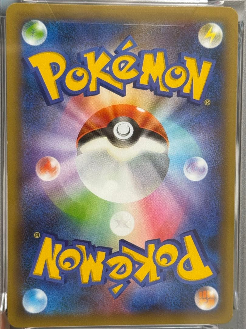 ブラッキー☆ スター 25th プロモ PSA10 ポケモンカード ポケカ
