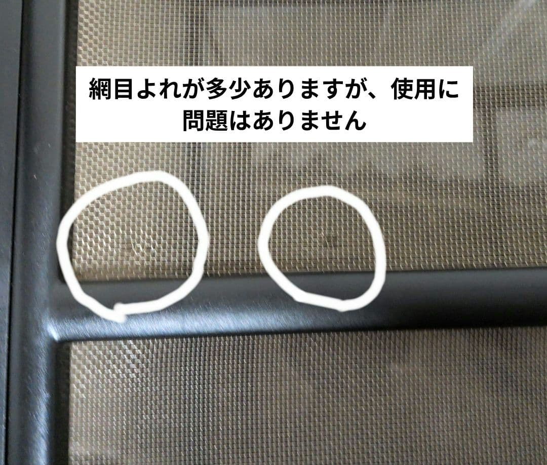 エキゾテラ　グラステラリウム6030 コンパクトトップ60　ライトドーム18㌢付
