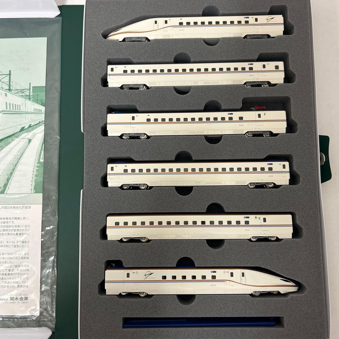 KATO 10-1262 W7系北陸新幹線「はくたか」 6両基本セット