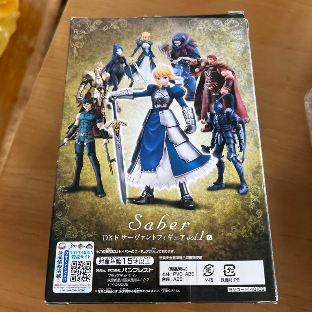 Fate/Grand Order DXF Saber フィギュア