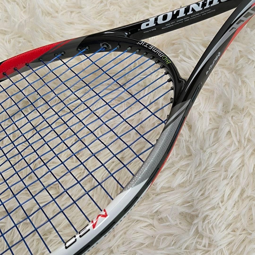 未使用 テニスの王子様 毛利寿三郎 DUNLOP BIOMIMETIC M3.0