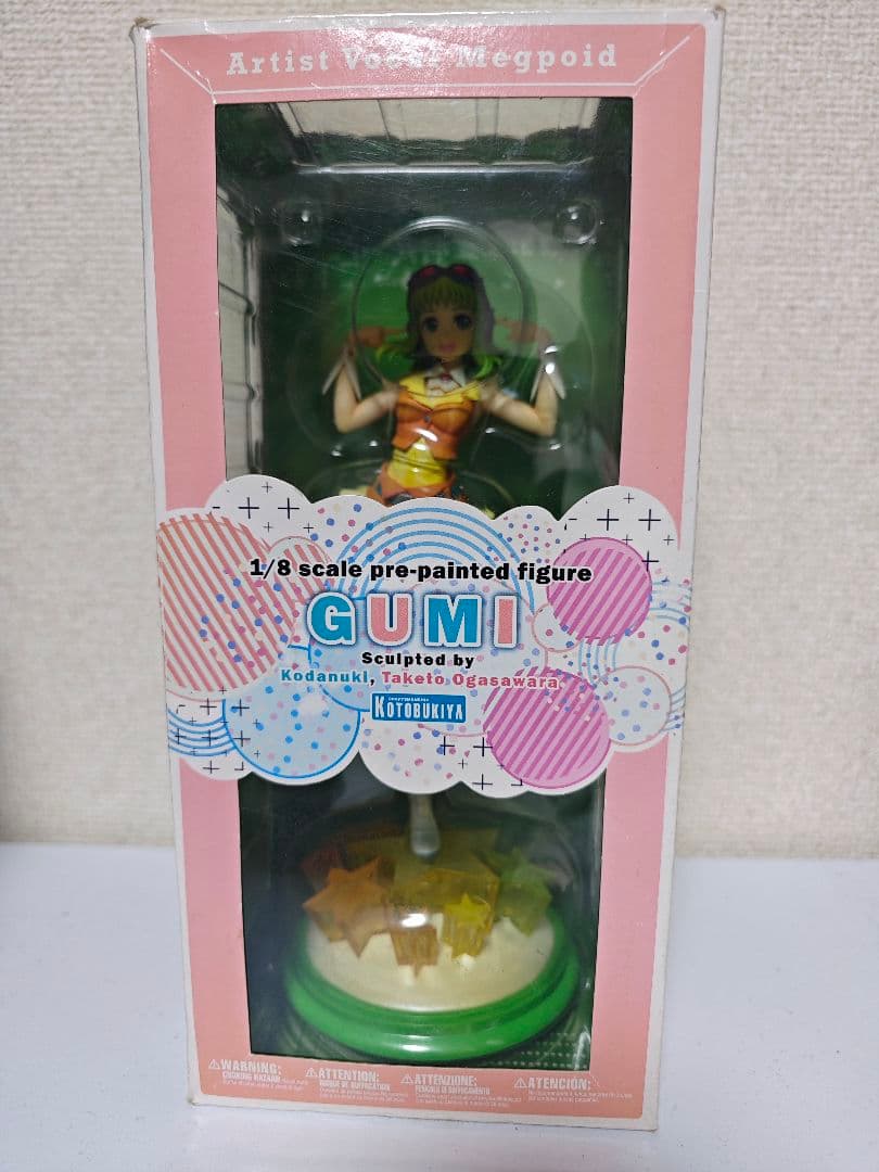 コトブキヤ Megpoid GUMI 1/8スケール フィギュア メグッポイド