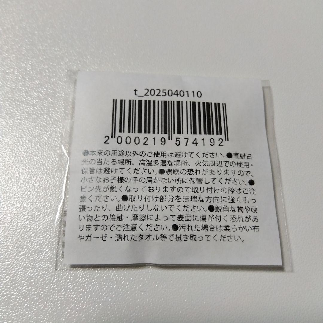 【夏目友人帳】ニャンコ先生 オンラインストア 特典 ミニ 缶バッジ ②