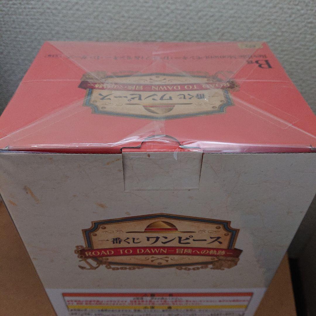 一番くじ ワンピース 「偉大なる航路へ」ラストワン賞 雷神 他
