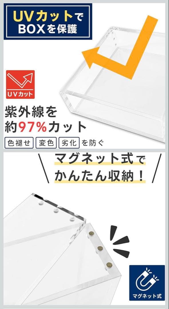 ポケモンカード イーブイヒーローズ 1box 未開封 シュリンク付き ローダー付