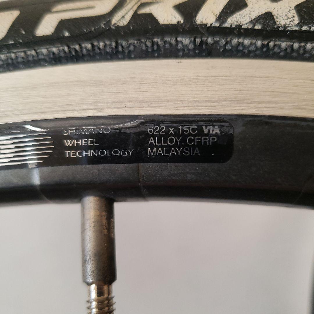 Shimano 700C AS80 24C 軽量ホイール前後SET　中古