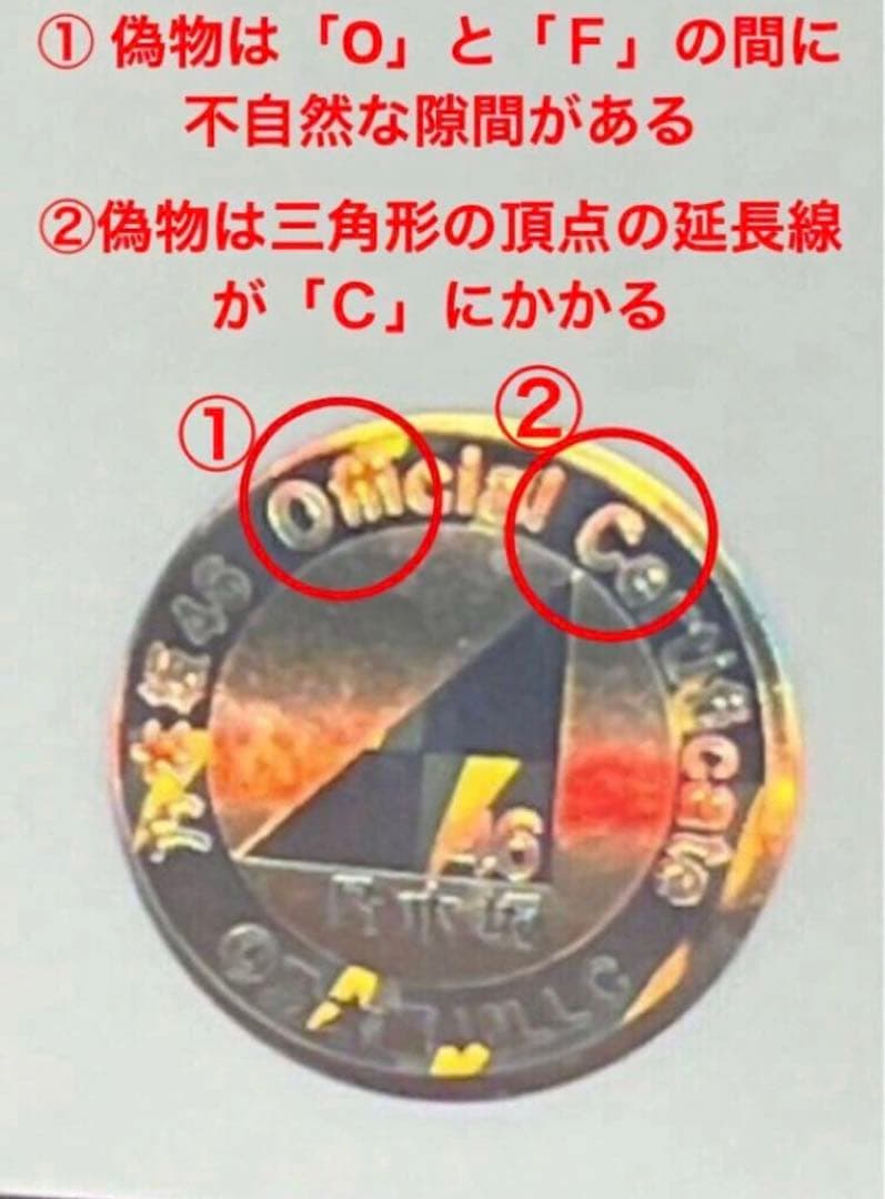【本物！直筆サイン】池田瑛紗 絶望の一秒前 乃木坂46 生写真 初期サイン