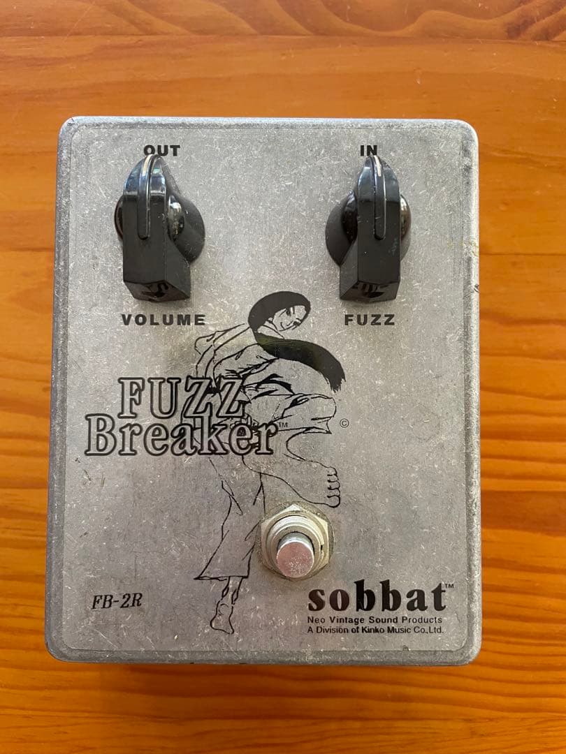 【値下げしました】sobbat Fuzz Breaker ギターエフェクター