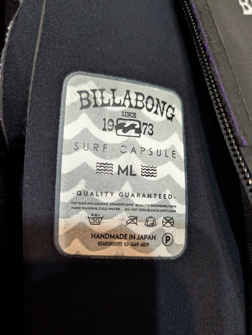 BILLABONG　セミドライ　バックジップ　レディースML 新品未使用