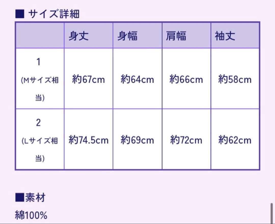 龍宮城　dp パーカー　トレーナー　フーディー