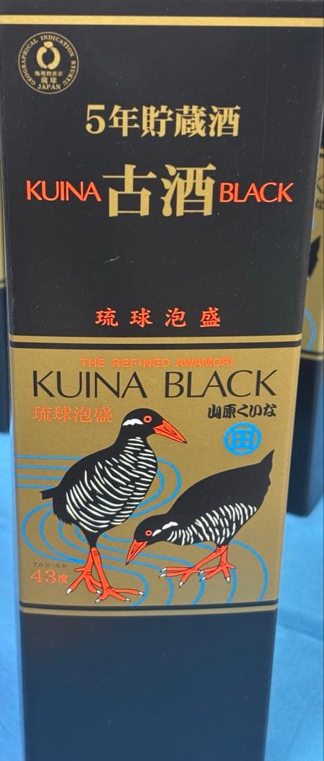 MARUTA 泡盛 & KUINA BLACK 古酒 セット