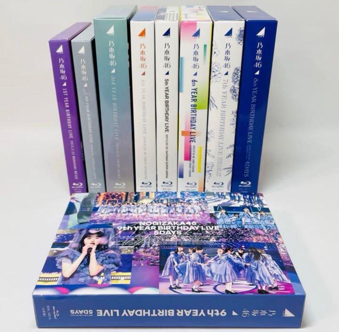 乃木坂46 BIRTHDAY LIVE 1st〜10th 完全生産限定