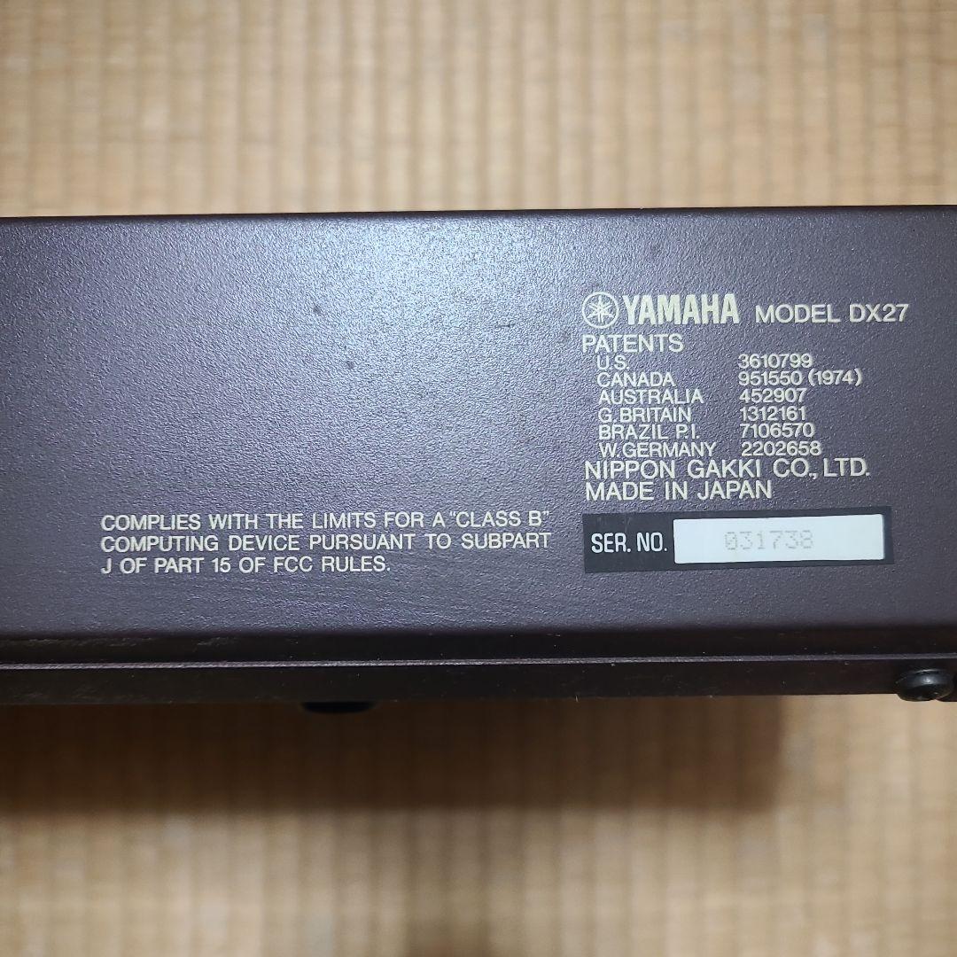 Yamaha DX27 FM音源キーボード ヤマハシンセサイザー