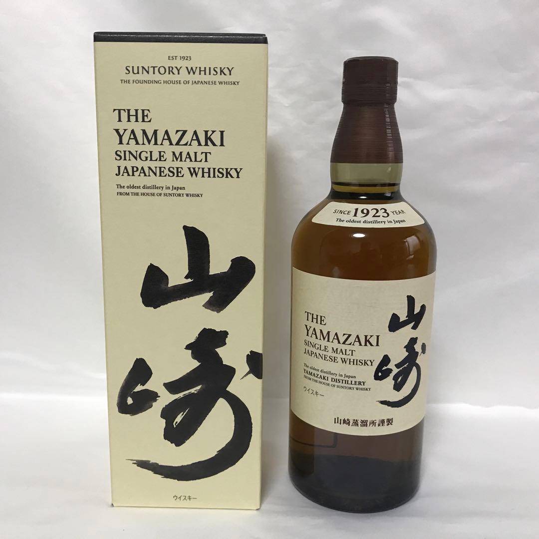 【箱付】サントリーシングルモルトウイスキー 山崎 700ml
