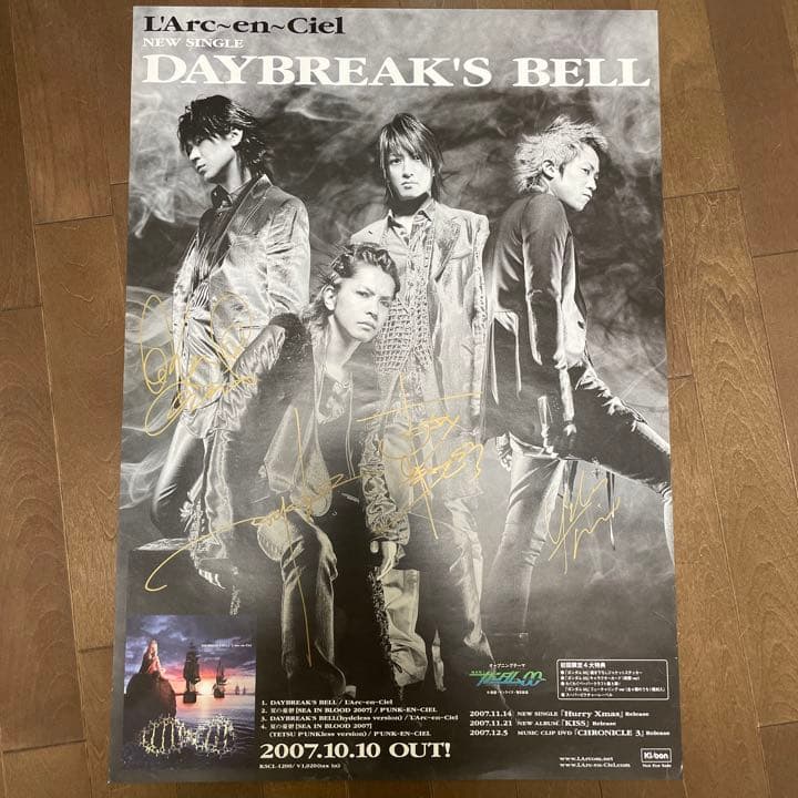 L'Arc 直筆 サイン入り ポスター DAYBREAK'S BELL
