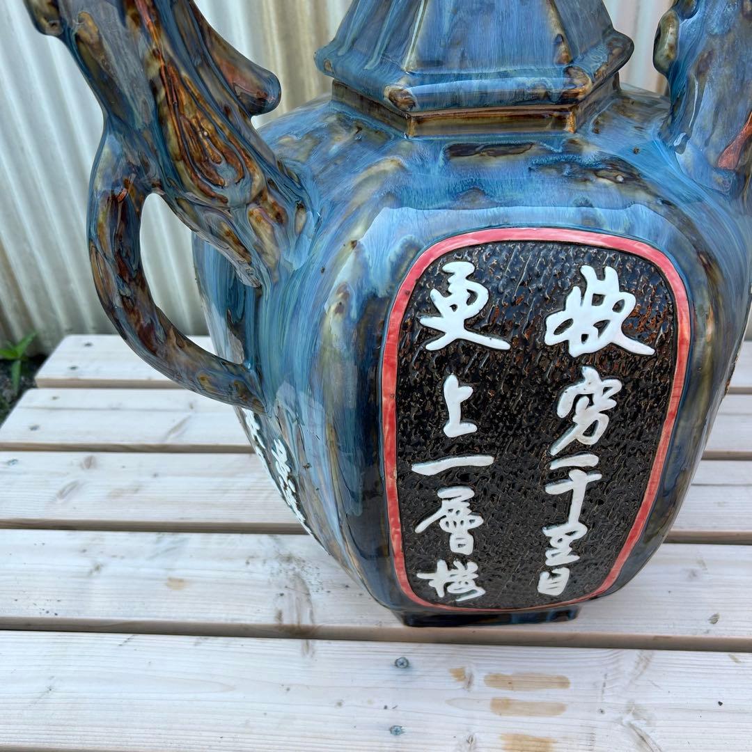 【特大】茶壺 中国 骨董 美術品