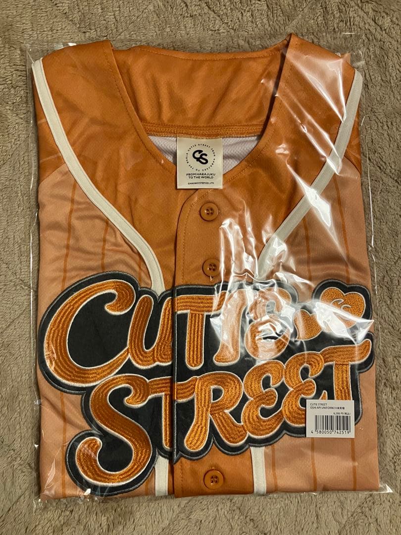 cutie street きゅーすと　推しアピ　ユニフォーム　オレンジ　川本笑瑠