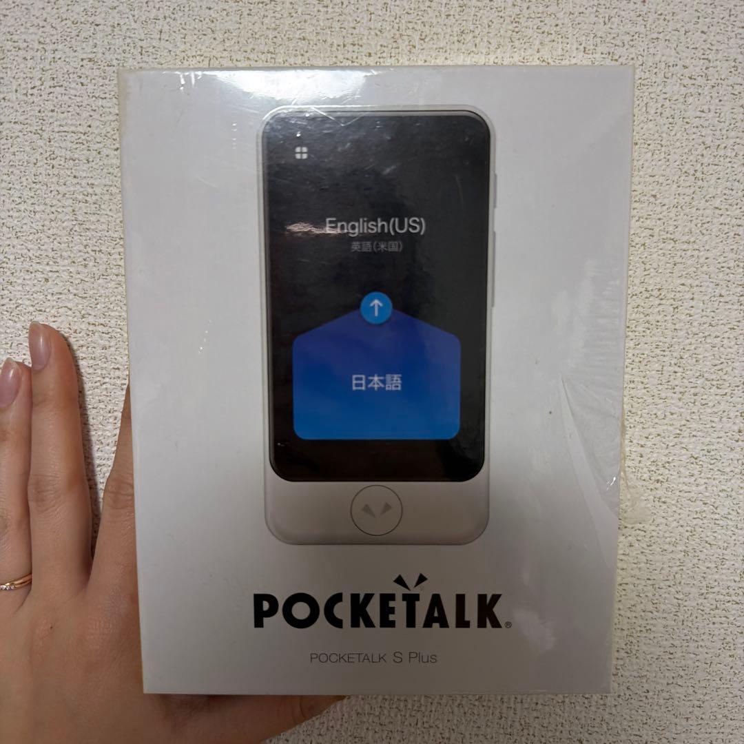 POCKETALK S Plus 翻訳機 未開封