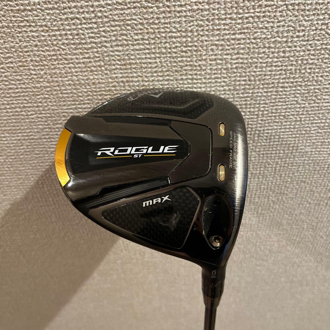 Callaway ROGUE ST MAX ドライバー
