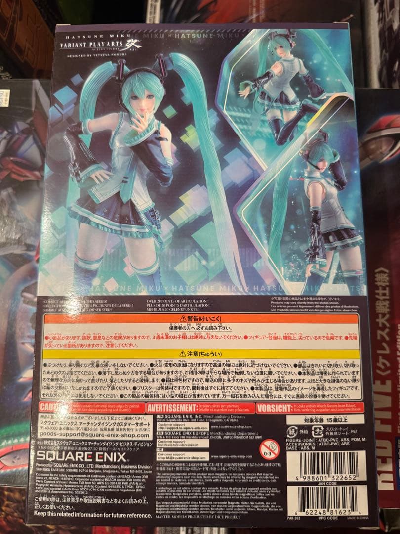 初音ミク プレイアーツ改 DESIGNED BY TETSUYA 新品未開封