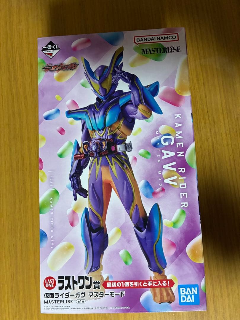 一番くじ 仮面ライダーゼッツ　ガヴ　 オーバーモード　闇菓子 ラストワン