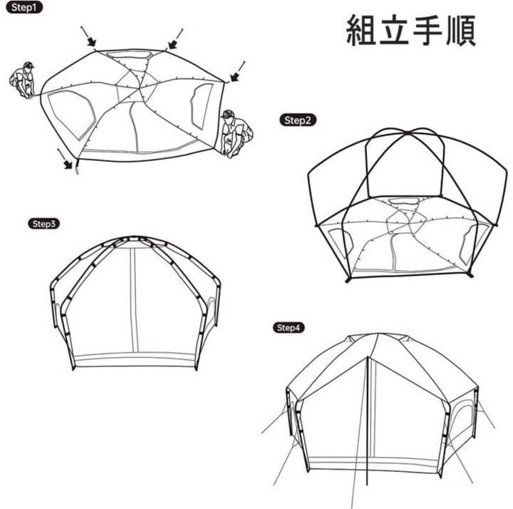 【 美品/希少 】Naturehike きのこテント 最終セール