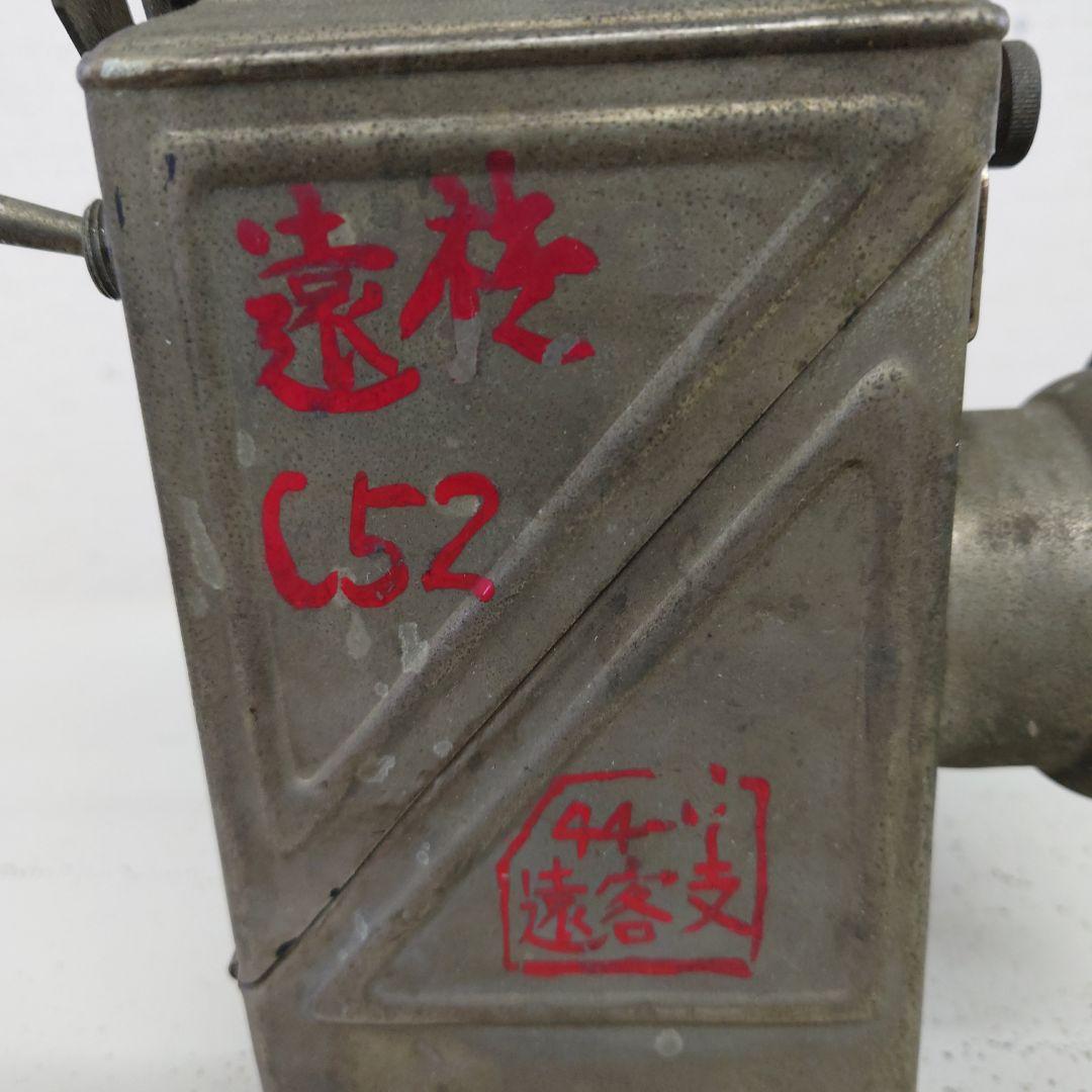 国鉄合図塔 C52 金属製 ジャンク品です
