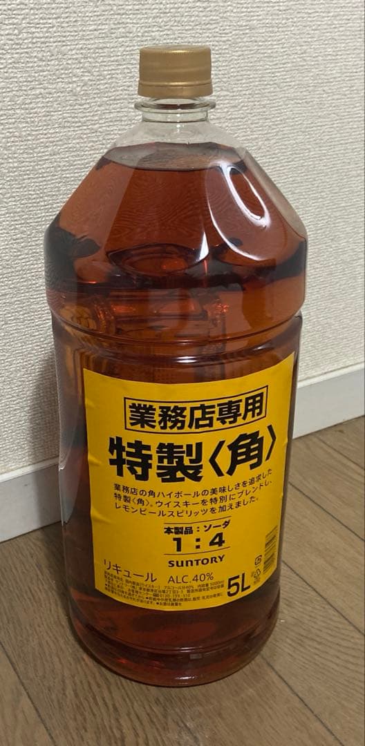 サントリーウイスキー特製角5L
