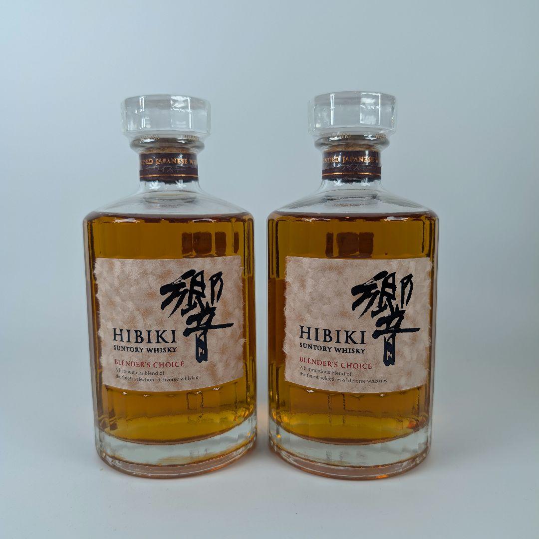 響Hibiki ブレンダーズチョイス 700ml 43%　2本セット
