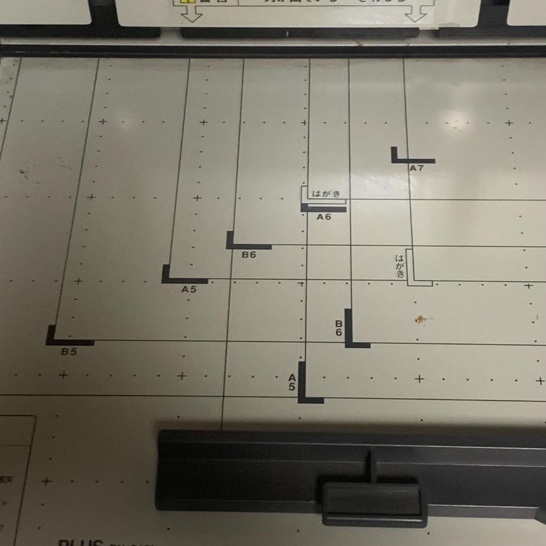 ゆ*ゃ様 ■裁断機　PK-513L　PLUS　プラス　手動断裁機ペーパーカッター