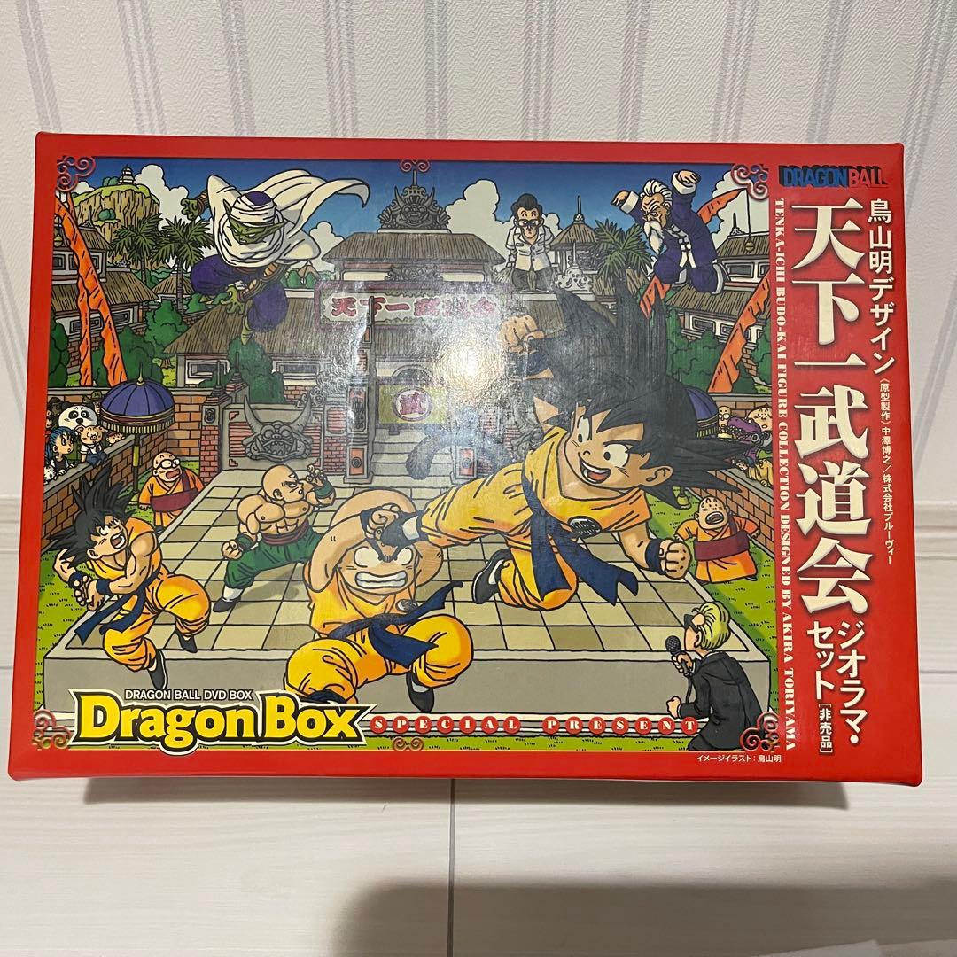 ターイ　【未使用】Dragon Box 天下一武道会 フィギュアセット